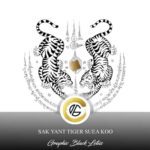 Sak Yant 2 Twin Tigers Tattoo Design Traditional Thailand