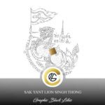 Sak Yant Lion & Flag – Graphic Black Lotus