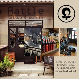 Best Bangkok Tattoo Studios & Artists – Graphic Black Lotus